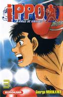 Ippo La rage de vaincre (tome 3)