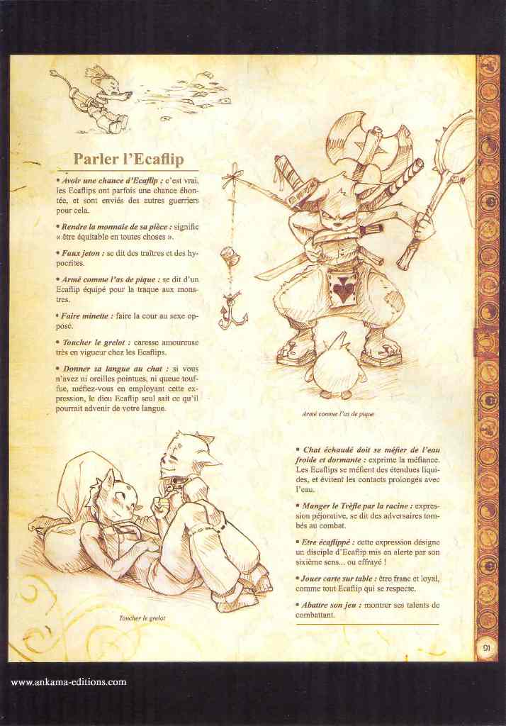 DOFUS Artbook : Session - DOFUS Artbook (tome 2)