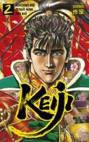 Keiji (tome 2)